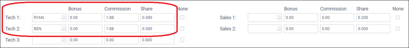 Commissions Setup Guide