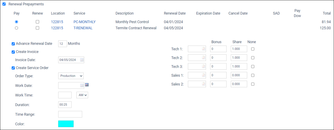 Payment Entry Screen